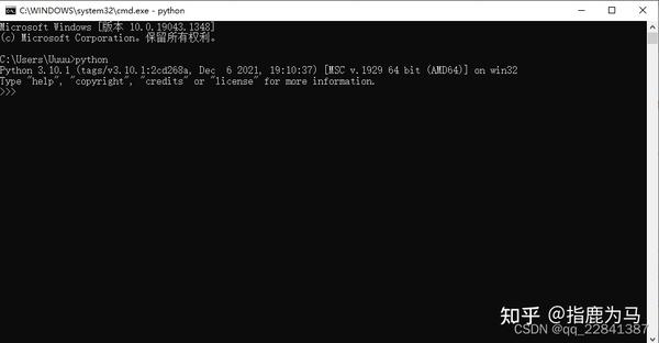 Windows 安装python（含vscode配置python环境） 知乎