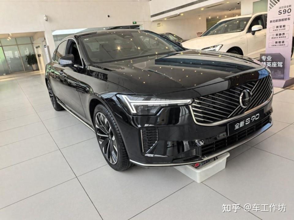 限时30.09万的沃尔沃全新S90，对标奥迪A6L，谁才是移动VIP室？ - 知乎