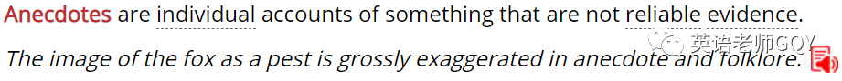 35 学术写作logical fallacies - 12 Anecdotal Evidence（偶然个例） - 知乎