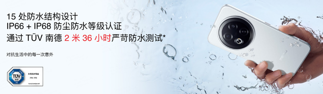 战神归来！魅族 Note 16 系列携手 Flyme AIOS 2 上演科技盛宴！ - 知乎