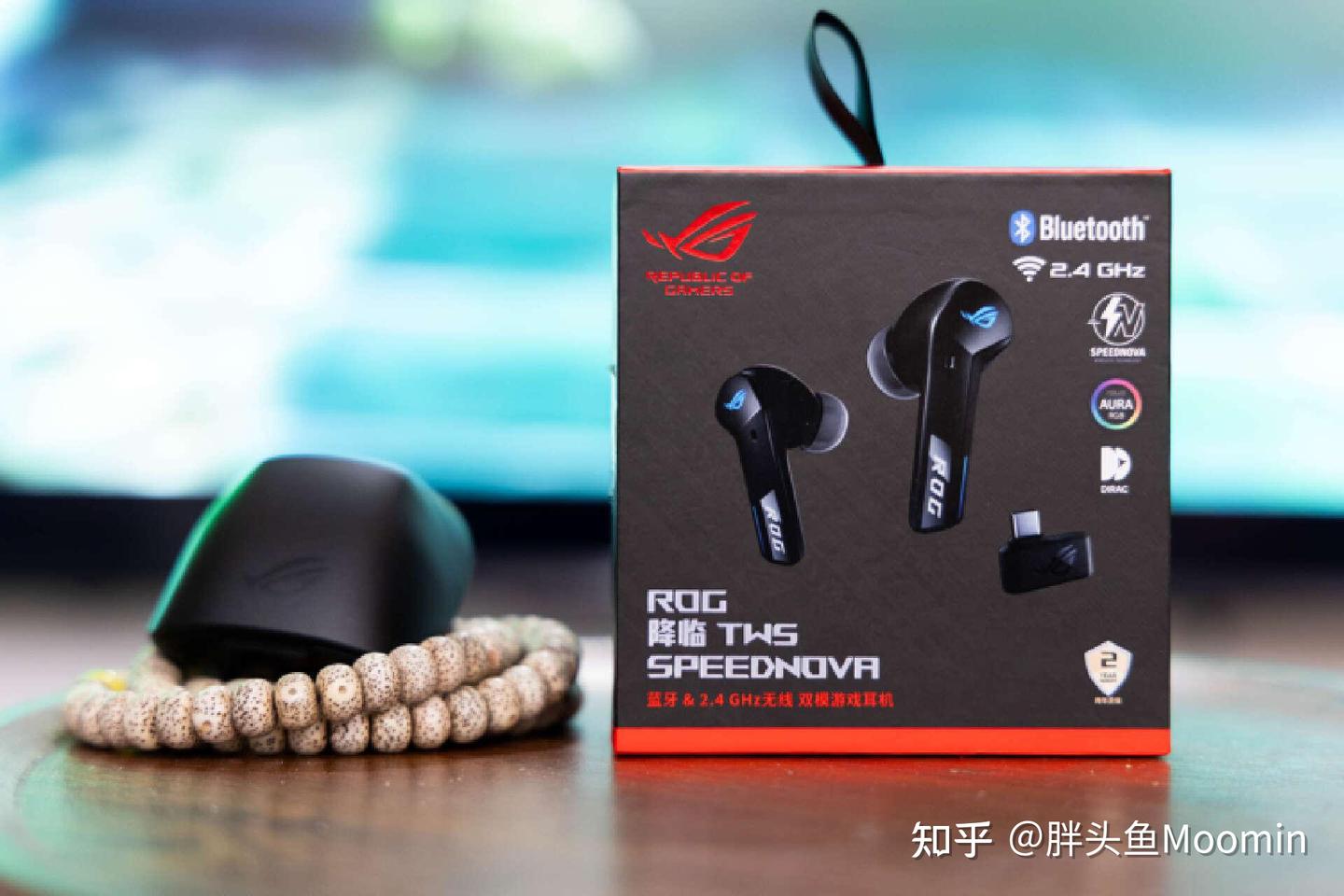 可出街可主机，无线双模，更长续航的ROG新TWS降临耳机香不香？ - 知乎