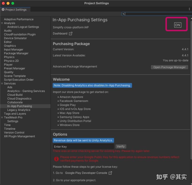 Unity IAP 接入记录 - 知乎