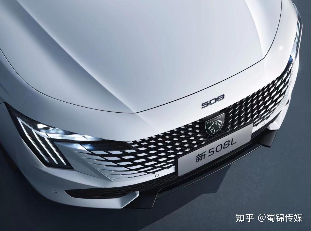 新508L全维大升级标配即旗舰，将于8月11日上市 - 知乎