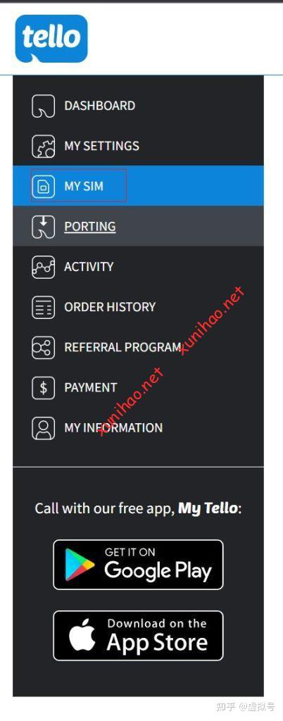 美国实体电话卡Tello中国漫游实测wifi通话下最低月租5美元可享100分钟通话，无限收发短信且支持eSIM - 知乎