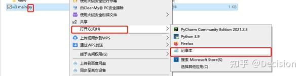 SyntaxError Non UTF 8 Code Starting With xd7 In File 