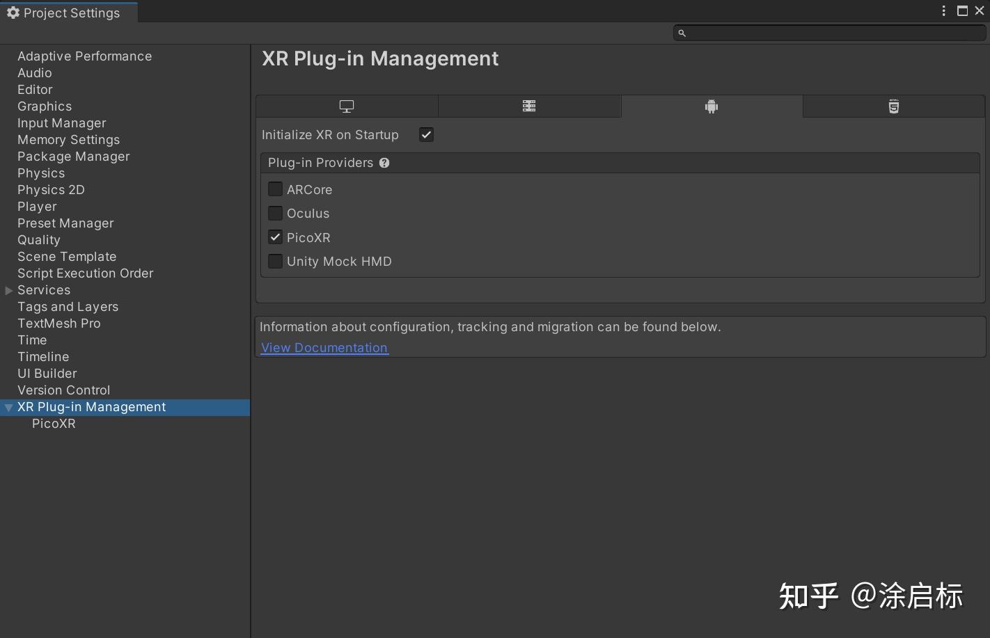 Pico Neo3使用Unity开发简明教程 - 知乎