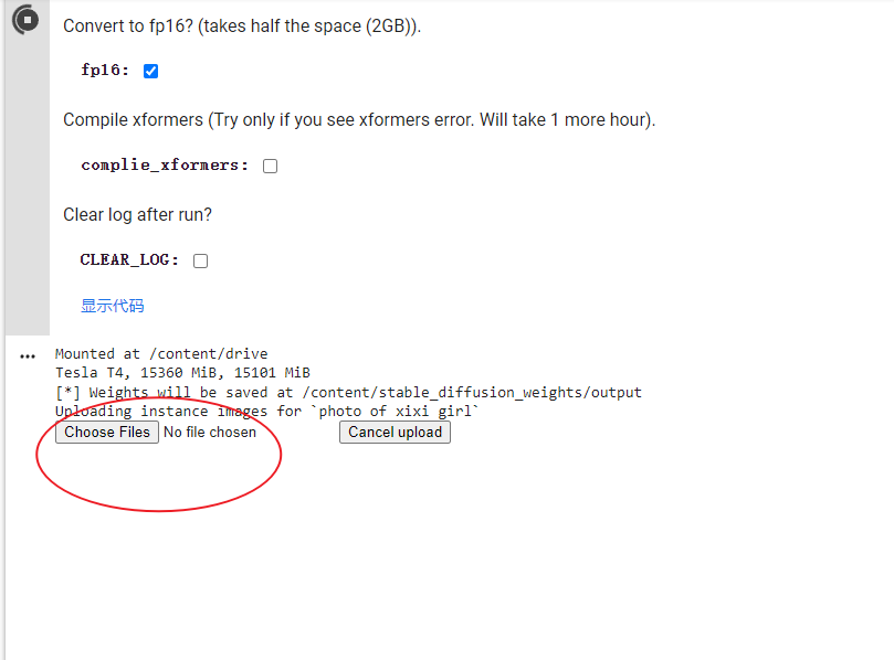 AI绘画教程：如何用Stable Diffusion始终画同一个人？ - 知乎