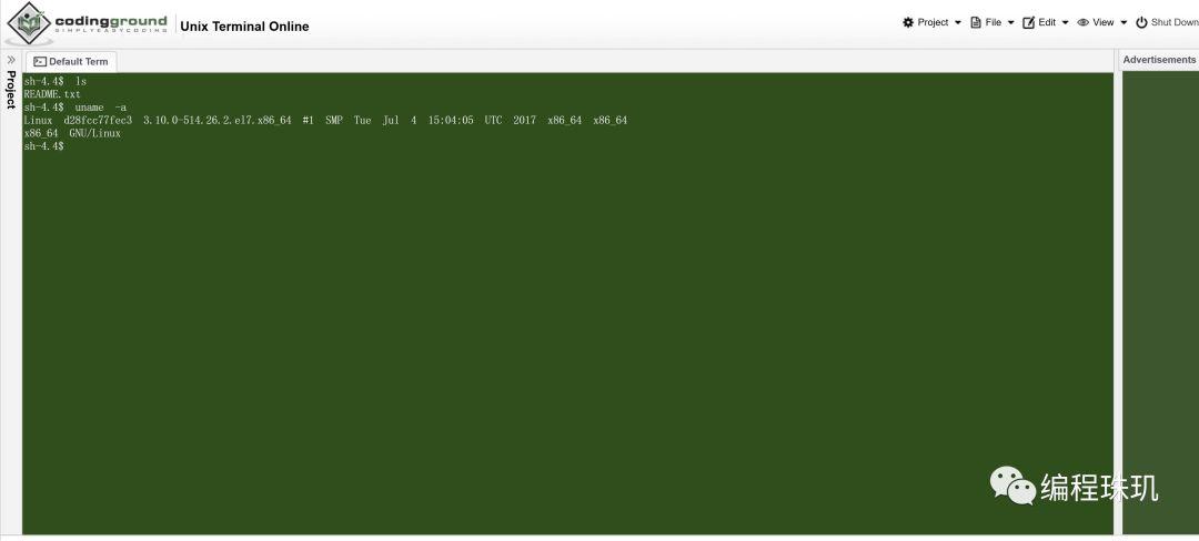 这些在线就能玩的Linux给你找好了 - 知乎