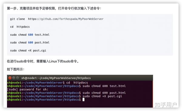 如何开始在 github 上学习东西？ - 知乎