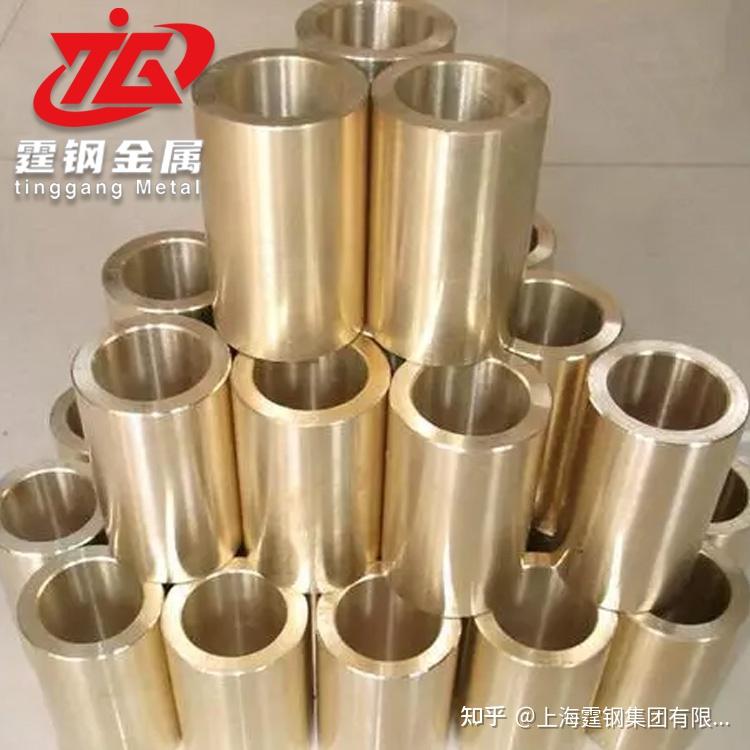C26000黄铜、焊接，耐蚀性好 - 知乎