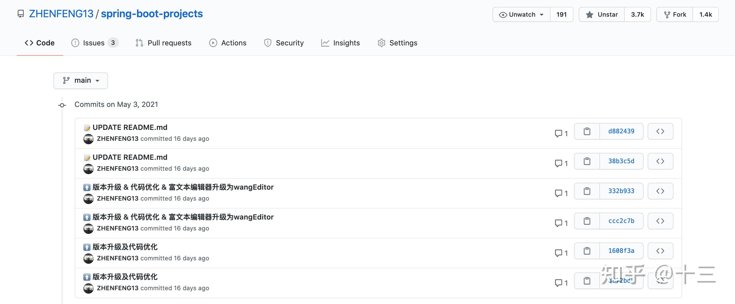 【建议收藏】缺少 Vue3 和 Spring Boot 的实战项目经验?我这儿有啊! 知乎