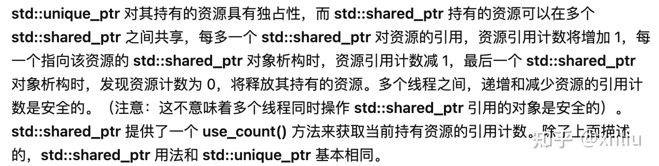 C++知识体系总结：语言核心与代码工程 - 知乎