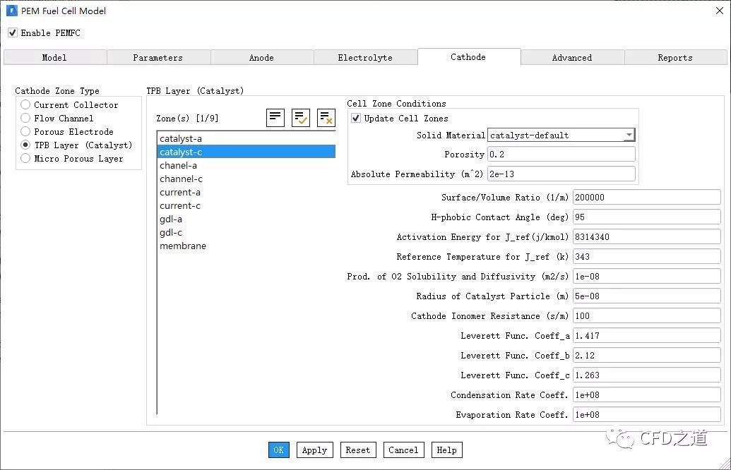 利用Fluent中的PEM燃料电池模块仿真计算单通道逆流聚合物质子交换膜燃料电池 - 知乎