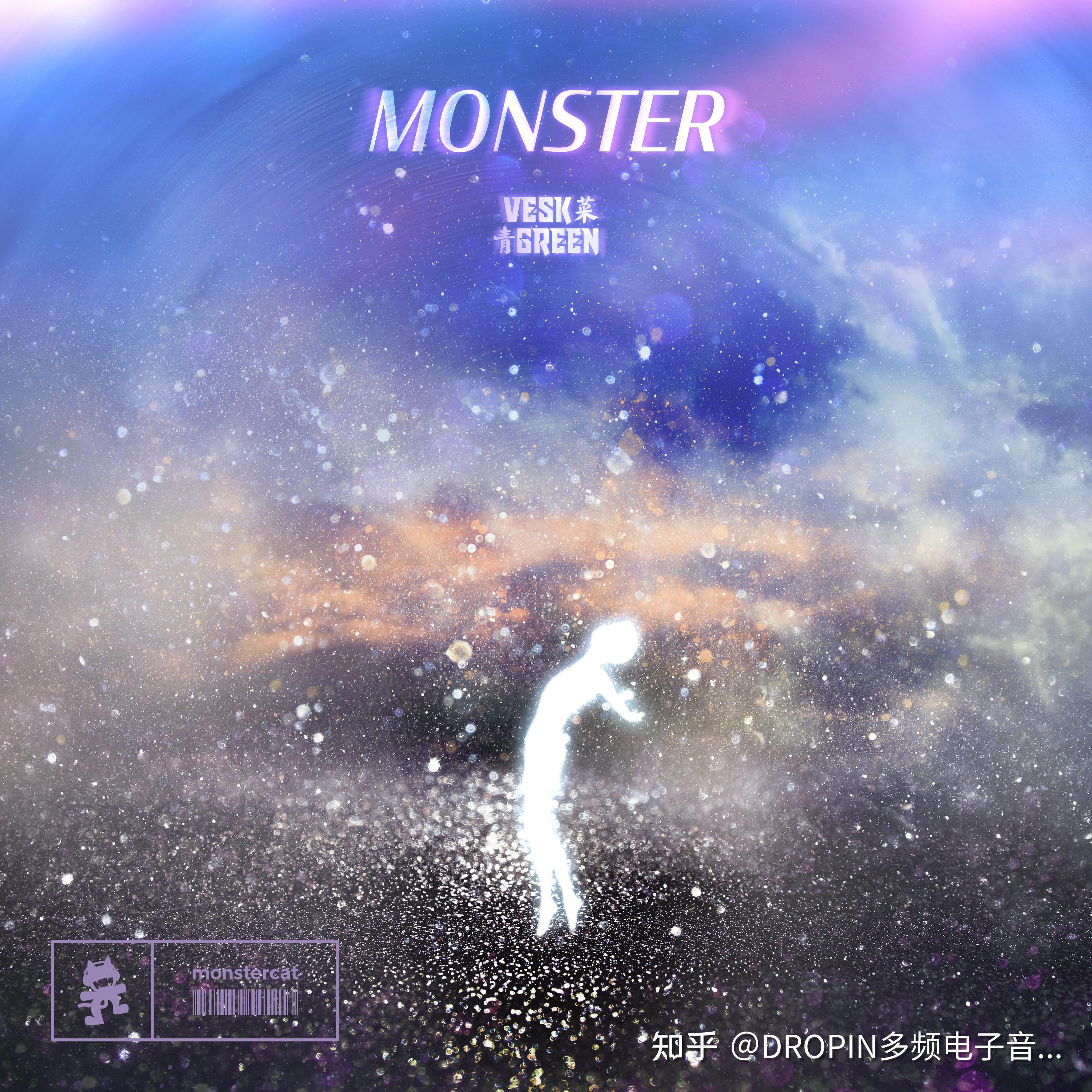VESK GREEN青菜在猫厂Monstercat发布新单“Monster” - 知乎