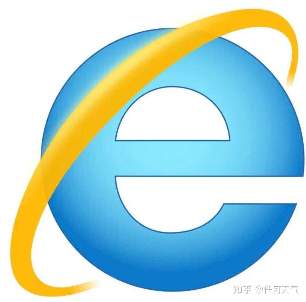 IE退役：只能IE登录的官方网站，Edge浏览器下可开启IE模式进入 - 知乎