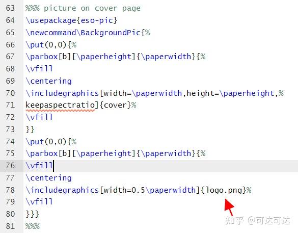 期末论文拯救者：LGU专属的Overleaf模板 - 知乎