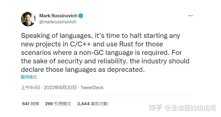 微软CTO建议业界弃用C/C++采用Rust，遭C++之父回怼 - 知乎