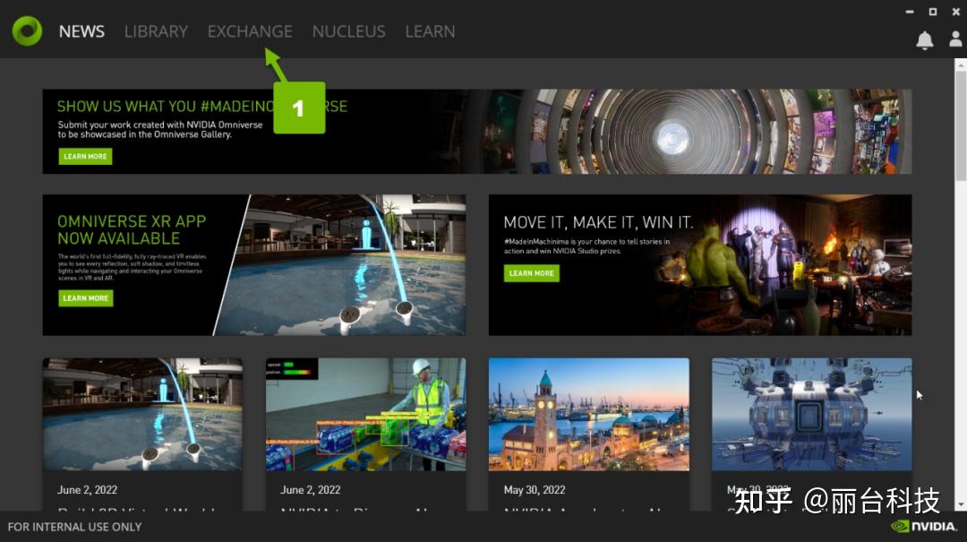 Omniverse 教程 (7) : Omniverse Connectors 版本控制及安装指南 - 知乎