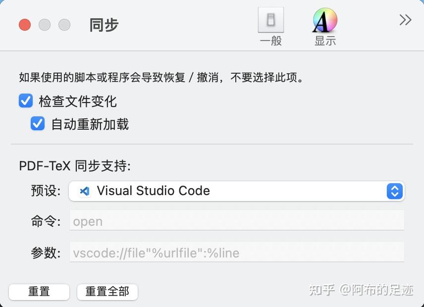 Mac&iPad搭建丝滑LaTex环境 - 知乎