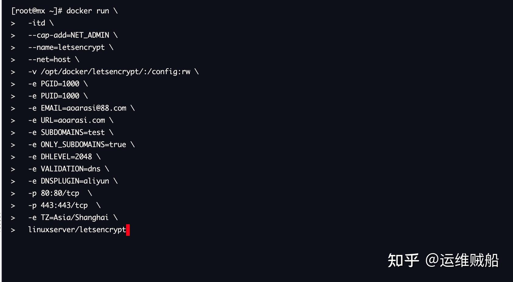 Docker搭建Let's Encrypt并连接阿里云自动签发https证书 - 知乎