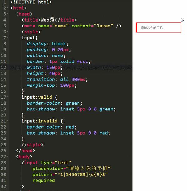 CSS3伪类：valid和：invalid实现表单校验 - 知乎