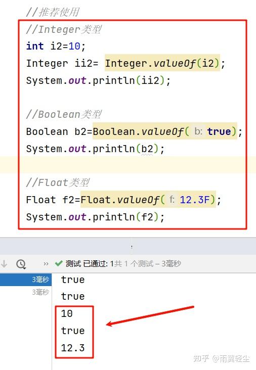 Java面向对象（高级）-- 包装类（wrapper）的使用 - 知乎