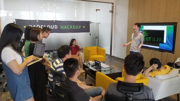 致「软件吞噬世界」背后的你们 | DaoCloud 2018 Q2 Hackday - 知乎