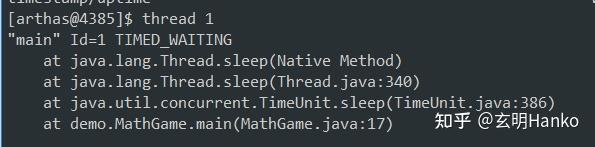 JVM调优神器，运用 Arthas 释放 Java应用性能的全部潜力 - 知乎