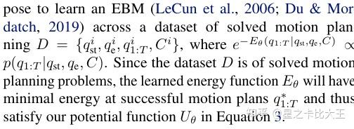 [论文笔记]Potential Based Diffusion Motion Planning - 知乎