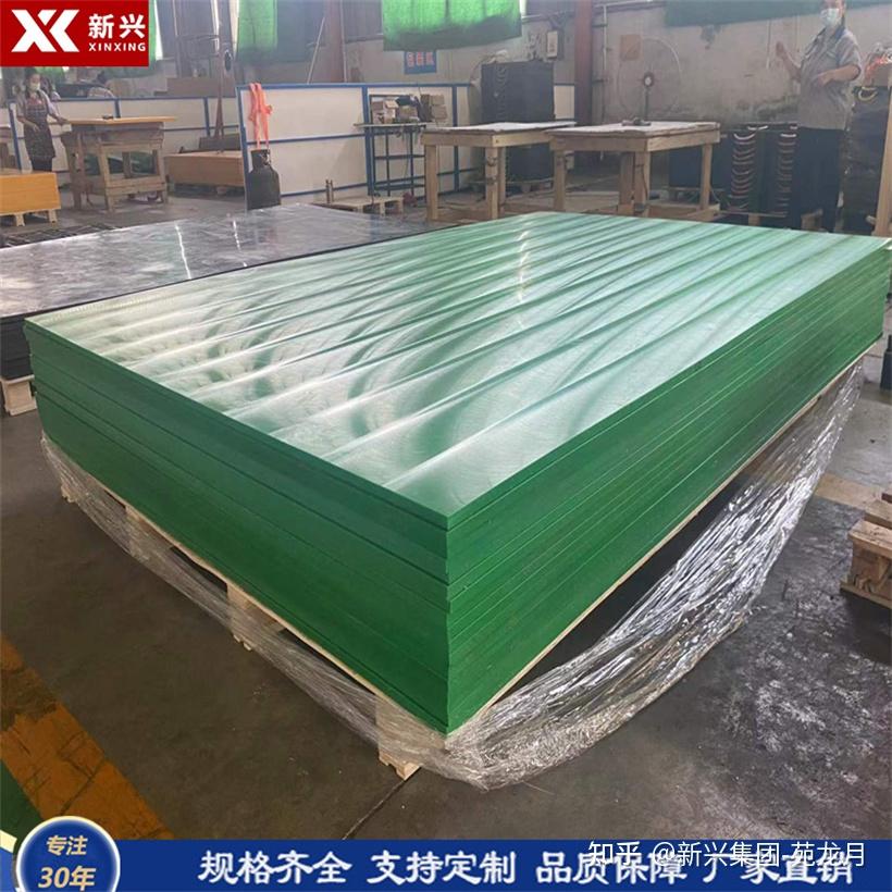 塞拉尼斯GUR4152高分子量UHMWPE聚乙烯是什么-知乎 - 知乎