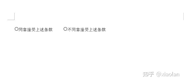 Java根据word模板生成word文件 知乎