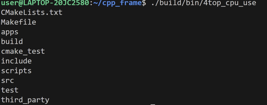码上去学海南公司：C/C++中popen的使用方法详解！ - 知乎