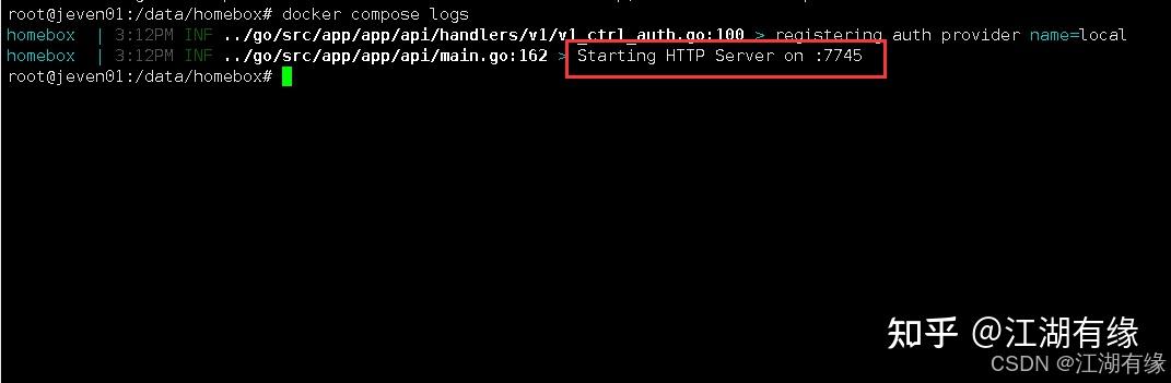 【Docker项目实战】使用Docker部署HomeBox家庭库存管理系统 - 知乎