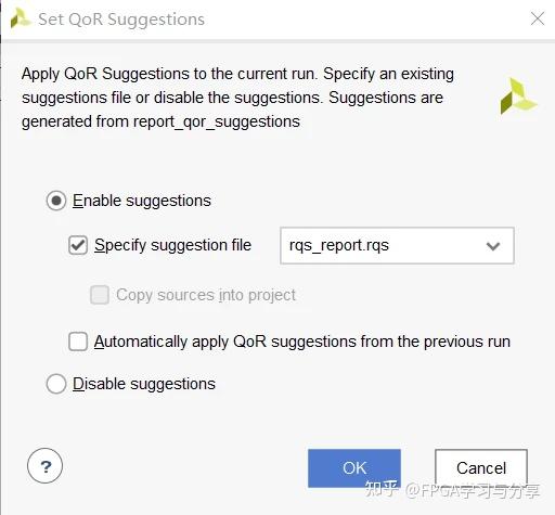 质量报告Report_qor_assessment使用详解 - 知乎