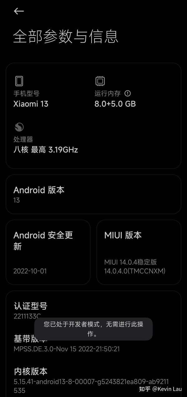adb命令隐藏安卓状态栏的NFC等图标（免root） - 知乎