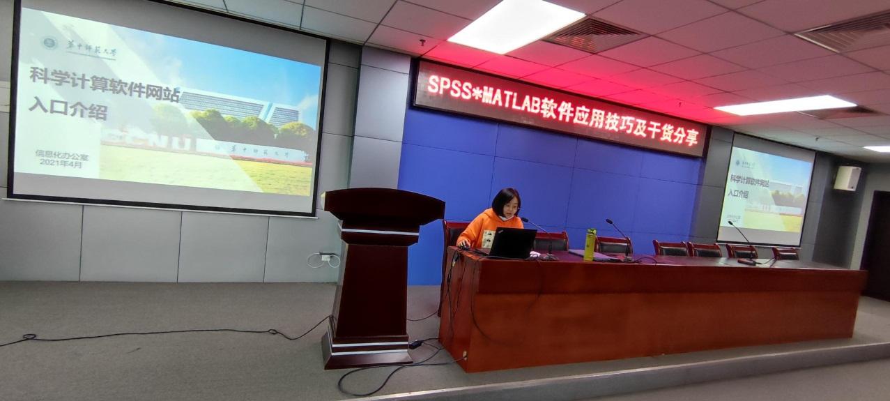 SPSS&MATLAB干货分享 - 知乎