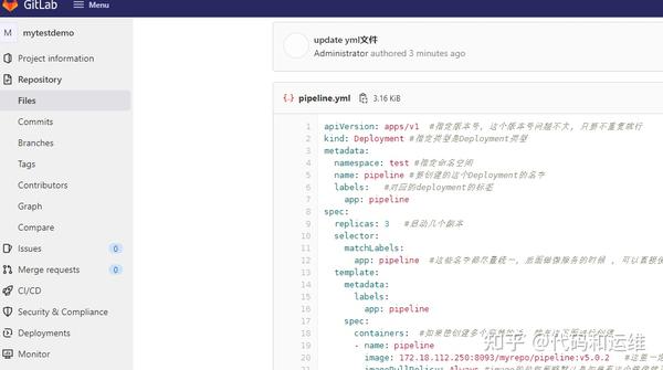 云原生学习笔记45-gitlab创建k8s自动化pipeline.yml - 知乎
