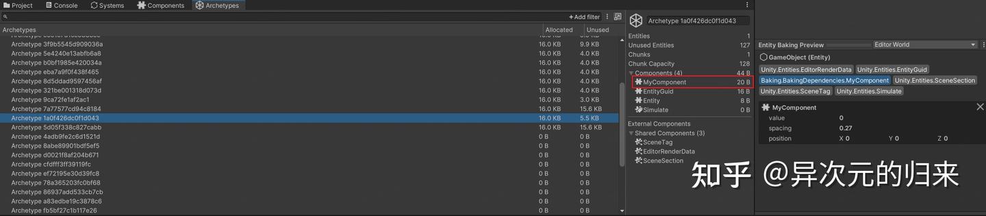 Unity DOTS中的baking（三）过滤baking的输出 - 知乎