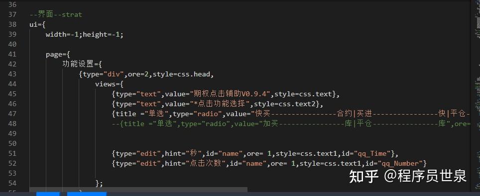 10分钟带你快速了解lua语言 - 知乎