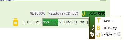 json文件编辑功能 - 知乎