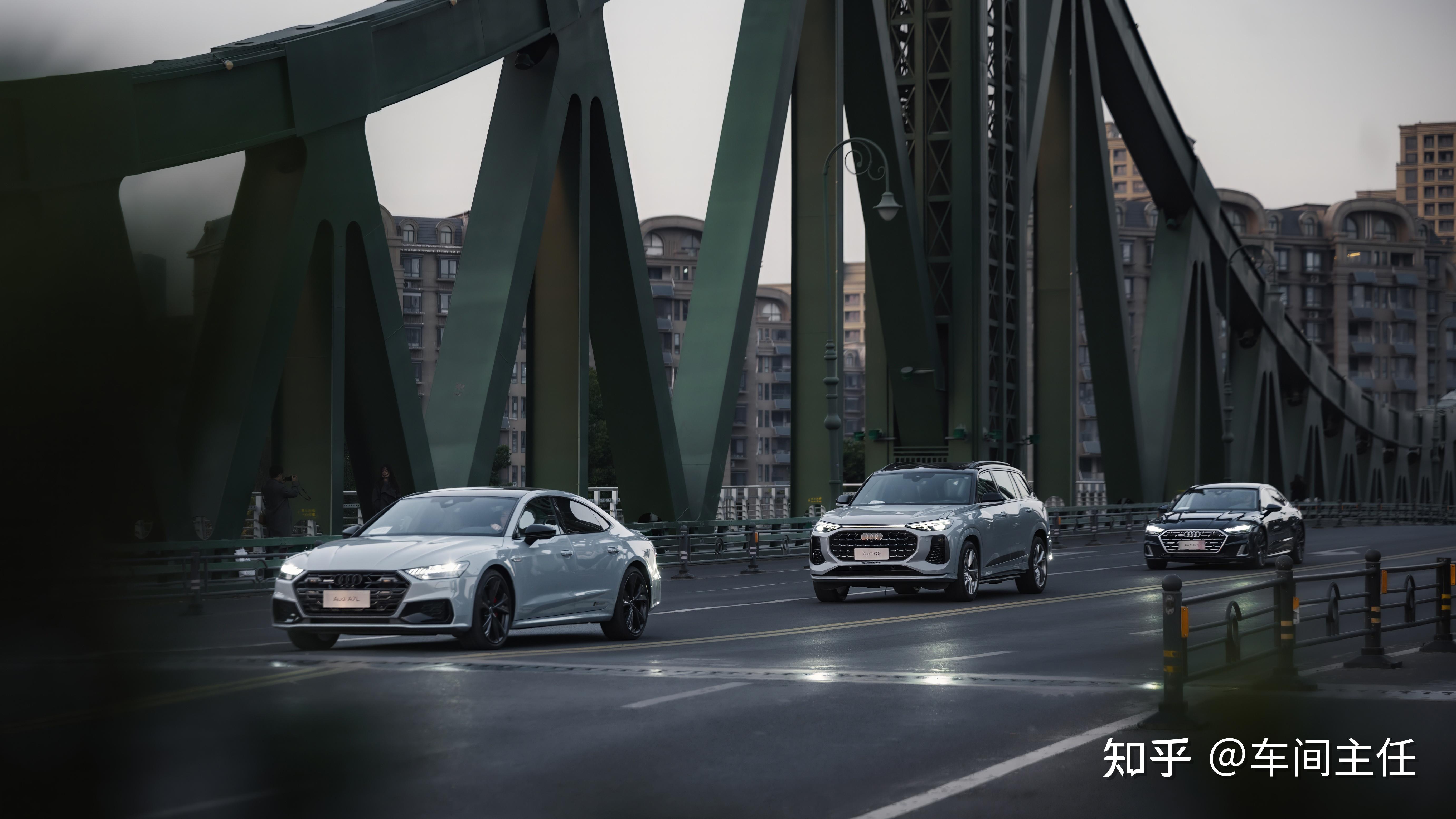 30万级豪华之选 上汽奥迪A7L&Q6南京试驾尽显卓越风范 - 知乎