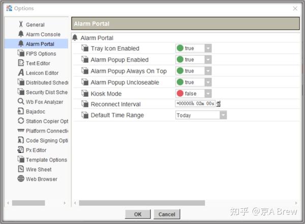一张图理清 Niagara 报警（陆）—— 报警控制台 - 知乎
