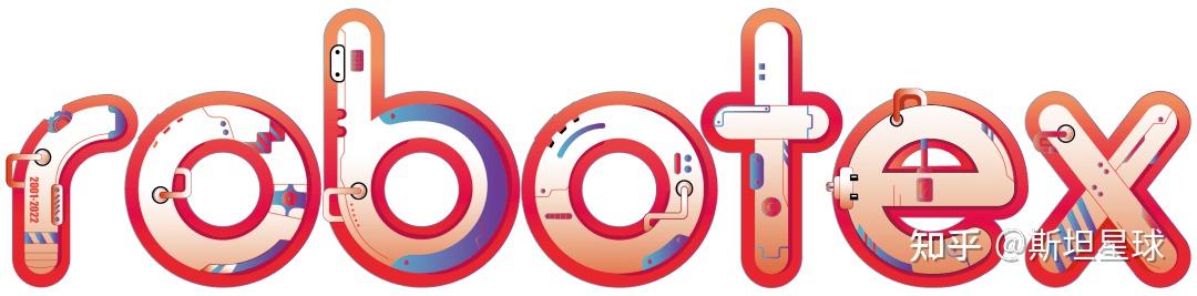 豪夺128个奖项，89组进国赛！robotex机器人大会斯坦星球表现亮眼！ - 知乎