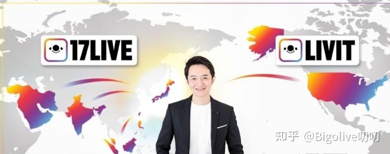 17live直播平台如何开播、下载方式/注意事项 入驻开播 - 知乎