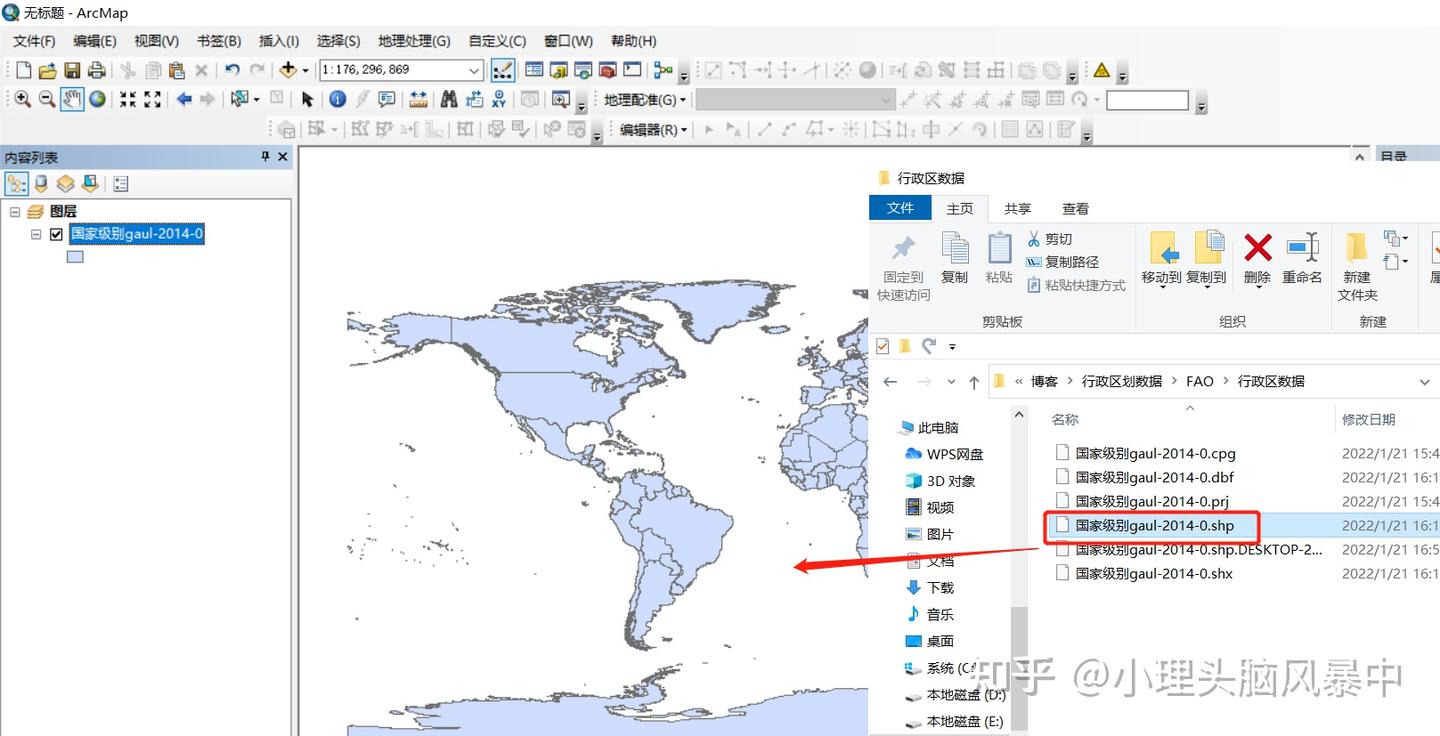 建议收藏！常用的行政区划数据介绍与下载教程 - 知乎