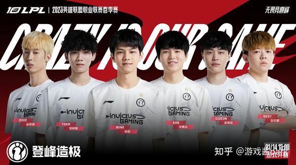 17支LPL战队的春季赛大名单均已出炉，RNG辅助Ming去哪了？ - 知乎