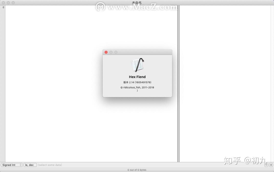Hex Fiend for Mac十六进制编辑器 - 知乎