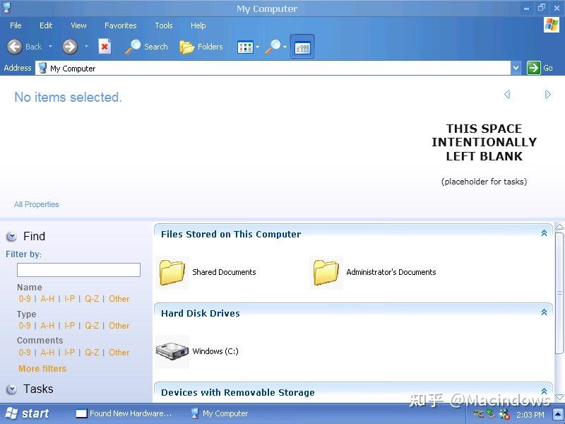 Windows Longhorn：美学巅峰的开始 - 知乎