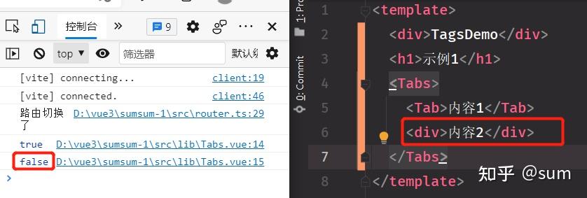 Vue3 context的用法 - 知乎