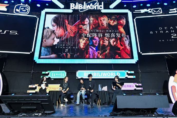 30万年轻人，700多家展商，为什么都来BW2025？ - 知乎